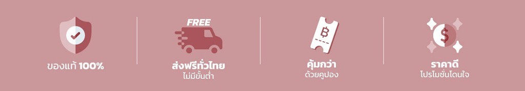 oandb_official, ร้านค้าออนไลน์ | Shopee Thailand