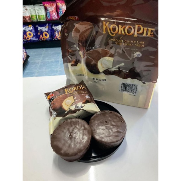 Kokopie ถูกที่สุด พร้อมโปรโมชั่น พ.ย. 2023|BigGoเช็คราคาง่ายๆ