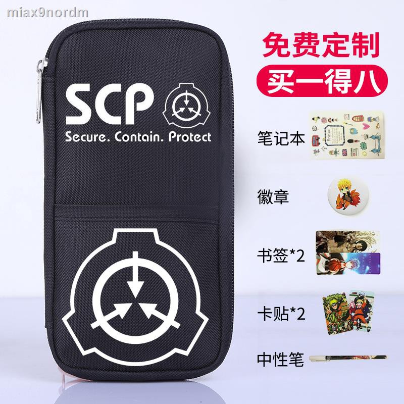 ปากกา Meiqi Animation Tomorrow Series Peripheral Pencil Case Ark Cadre ...