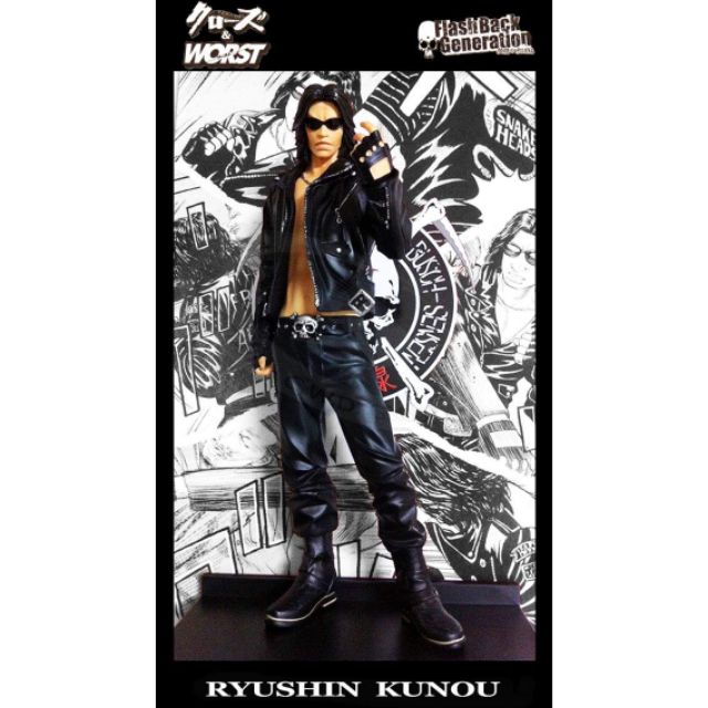 อีกา 22 cm CROWS & WORST 22 cm RYUSHIN KUNOU (Aruaru City Limited ...