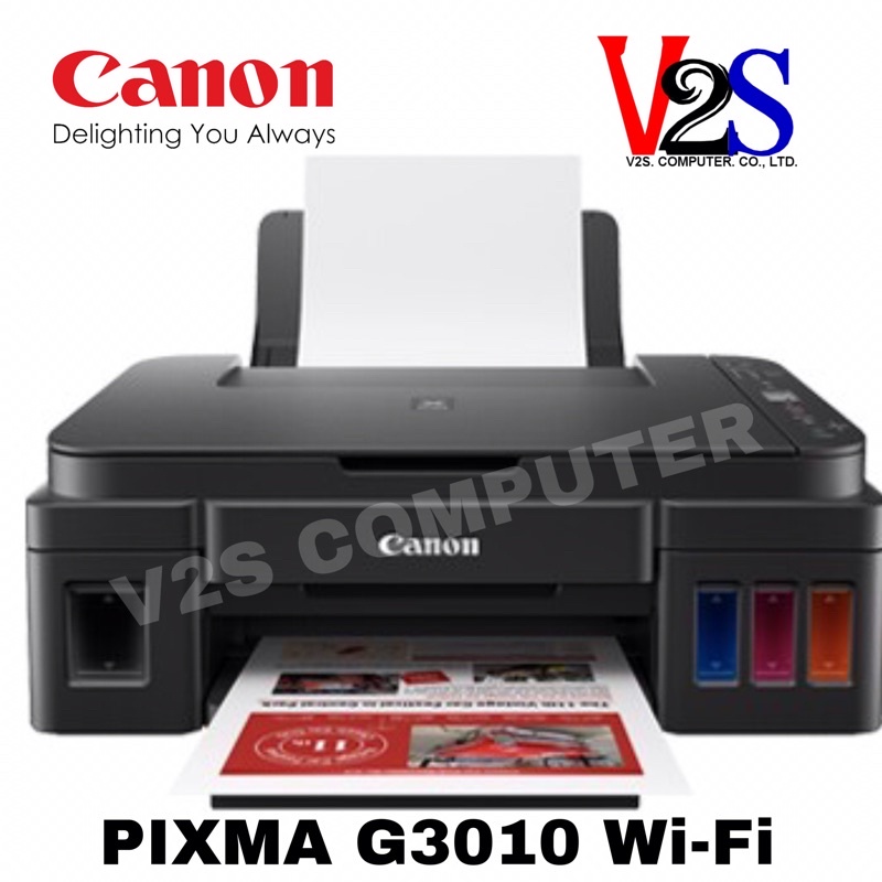 Canon Printer PIXMA รุ่น G3010 AIO Wi-Fi เครื่องปริ้นเตอร์มัลติฟังก์ชัน ...