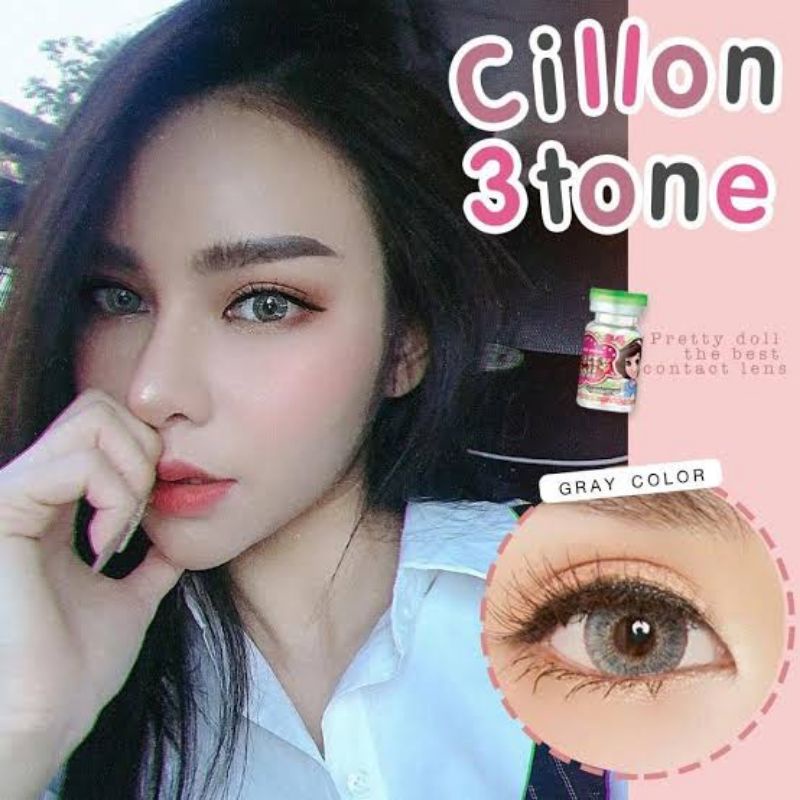 คอนแทคเลนส์ Mini Cillon 3 Tone สีเทาตาล graybrown มีค่าสายตา (0.00)-(-5 ...