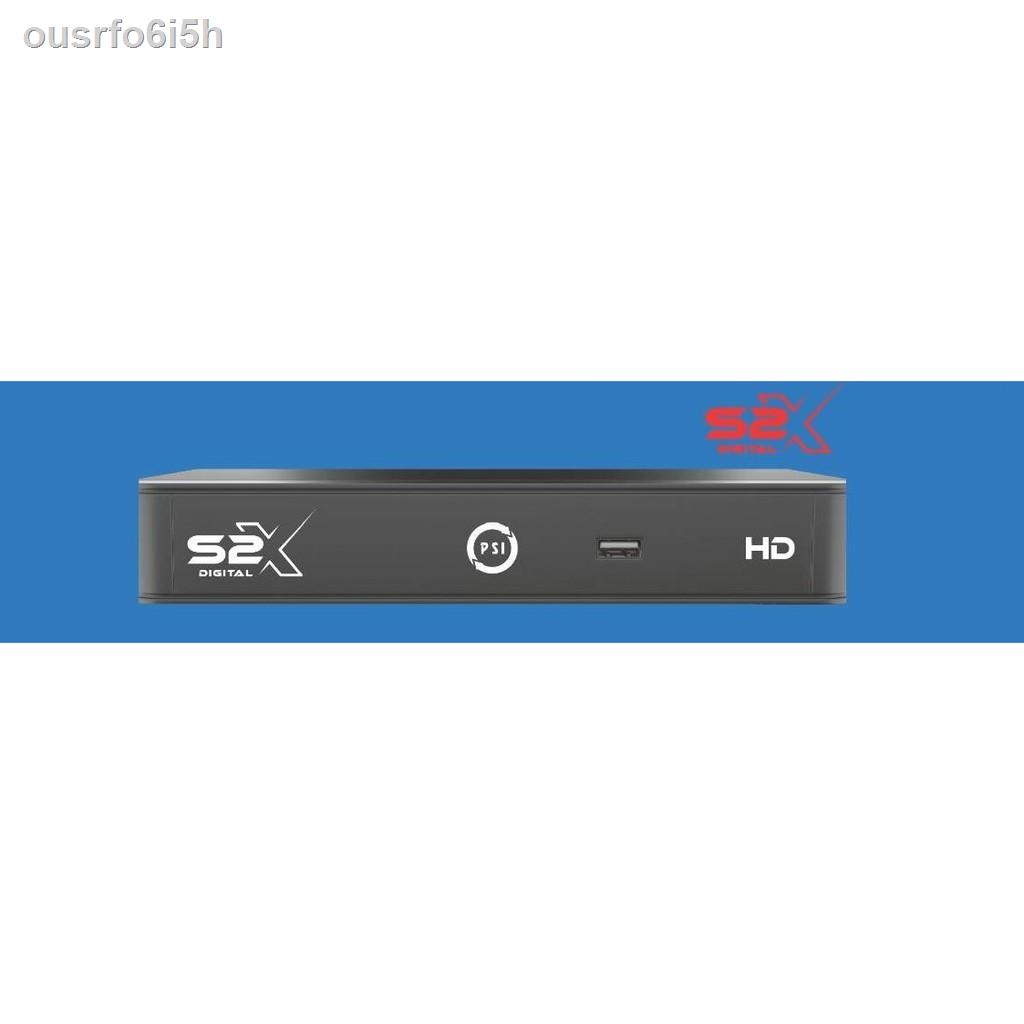 กล่องดาวเทียม PSI S2 HD | Shopee Thailand