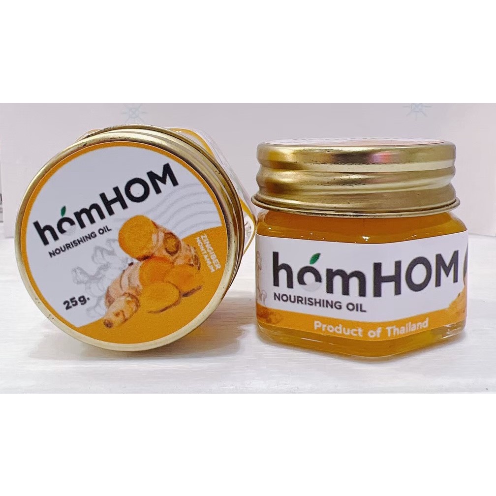 homHOM Nourishing Oil (สกัดจากไพลเข้มข้น) - 1 pcs สมุนไพรผสมไพล ออฟฟิส ...