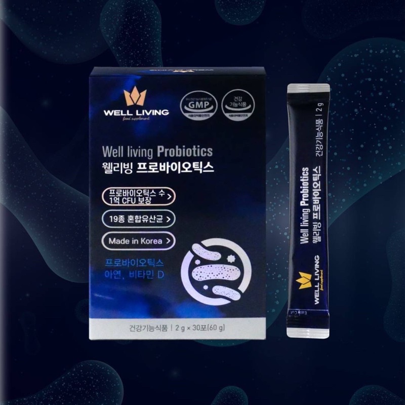 ดีทอกซ์เกาหลีพรีเมียม Well living Probiotics - p2shopping - ThaiPick