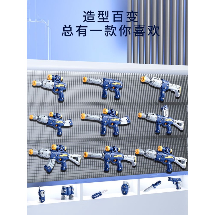 ปืนของเล่นChildren's toy gun electric acousto-optic gun small 3 Boys 2 ...