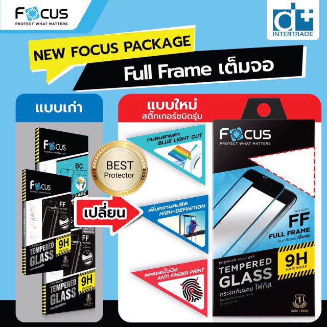 Focusฟิล์มกระจกแบบเต็มจอFF Huawei Nova 2i ยี่ห้อโฟกัส ( มีขอบสีดำ ...