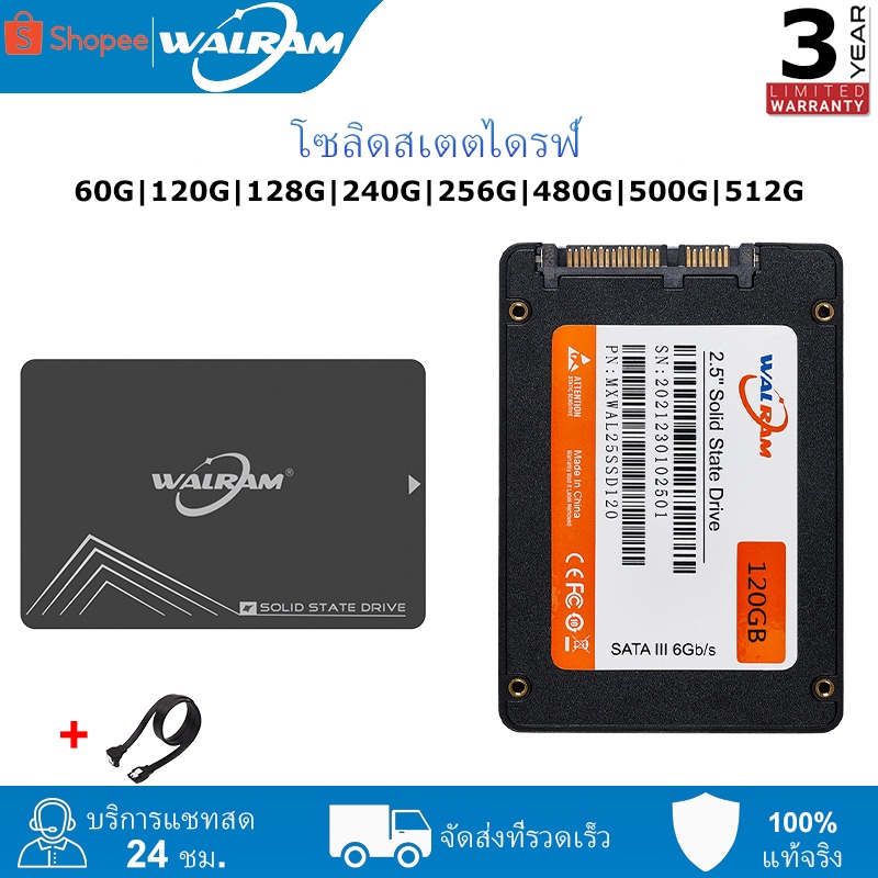 Walram ฮาร์ดดิสก์ภายใน SSD 2.5 นิ้ว 60GB 128GB 256GB 512GB 3x5 ซม. Mini ...