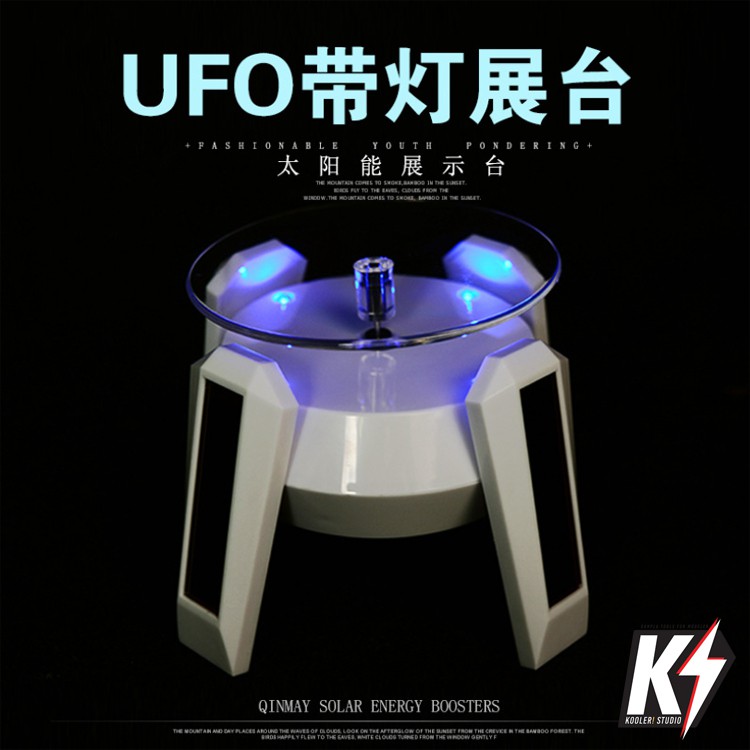 ufo 2 แสง ถูกที่สุด พร้อมโปรโมชั่น ก.ย. 2025 | BigGoเช็คราคาง่ายๆ