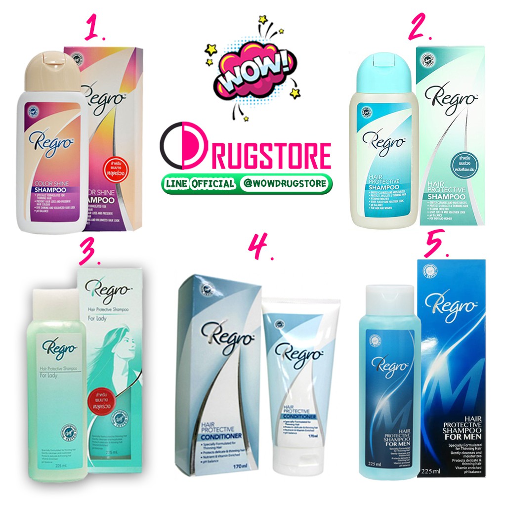 แชมพู Regro hair protective shampoo for lady - for men - color shine ...