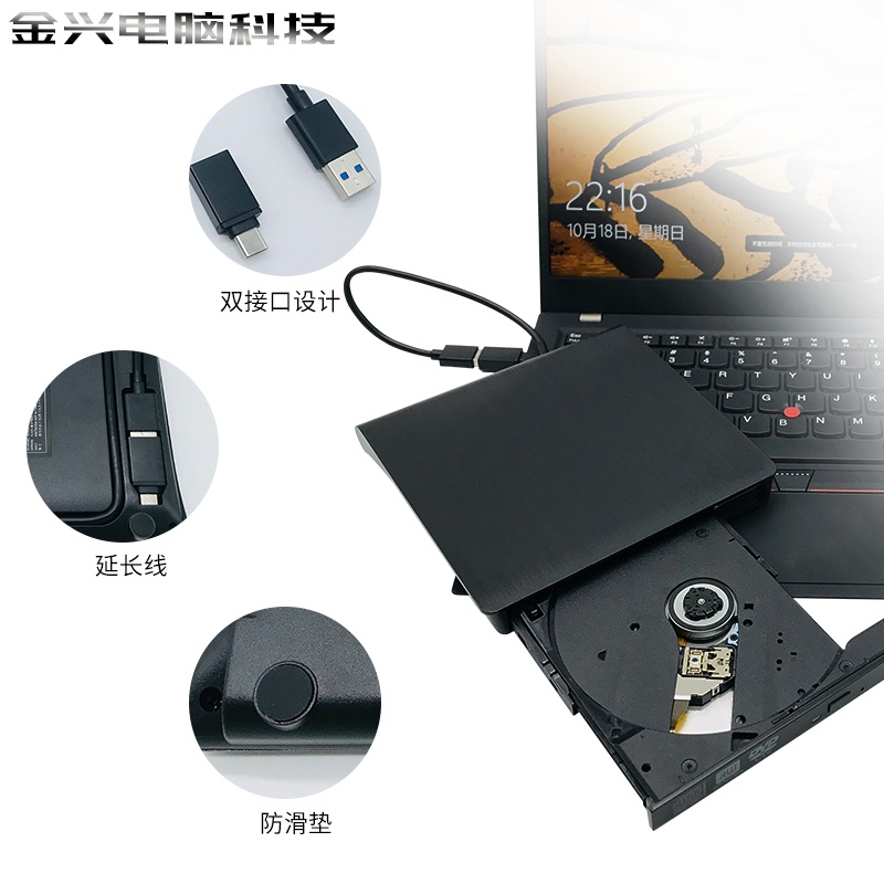 มือถือไดรฟ์External Drives Laptop Movement USB3.0Type-c Double Nip ...