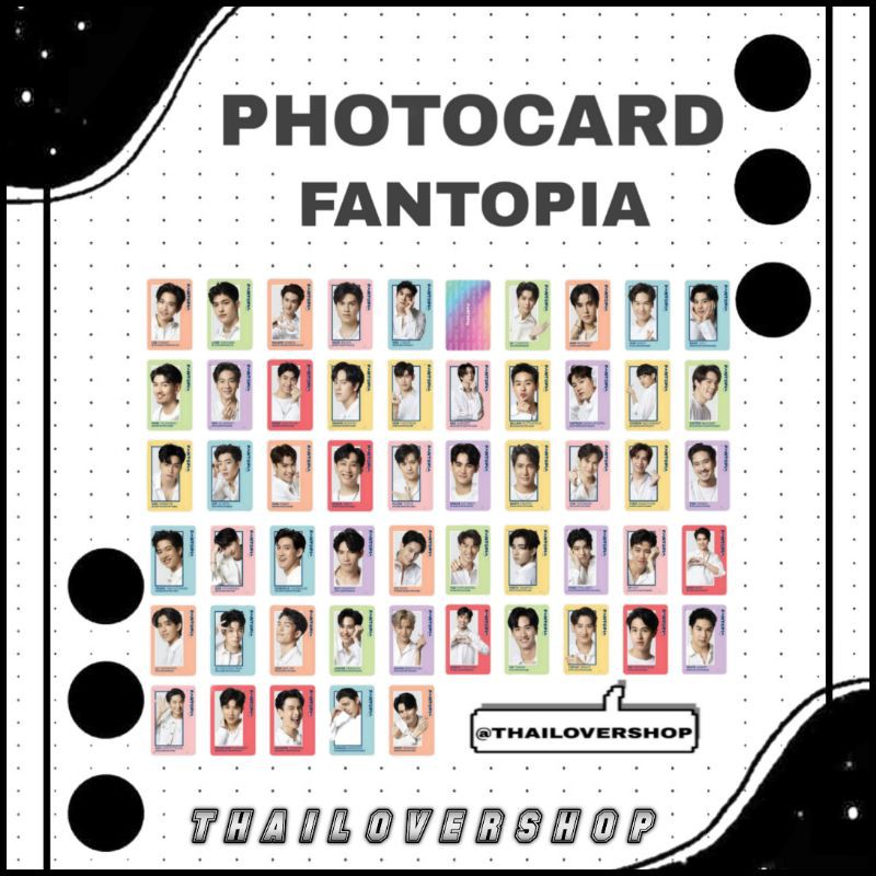 Fantopia ถูกที่สุด พร้อมโปรโมชั่น - มิ.ย 2022 | BigGo เช็คราคาง่ายๆ