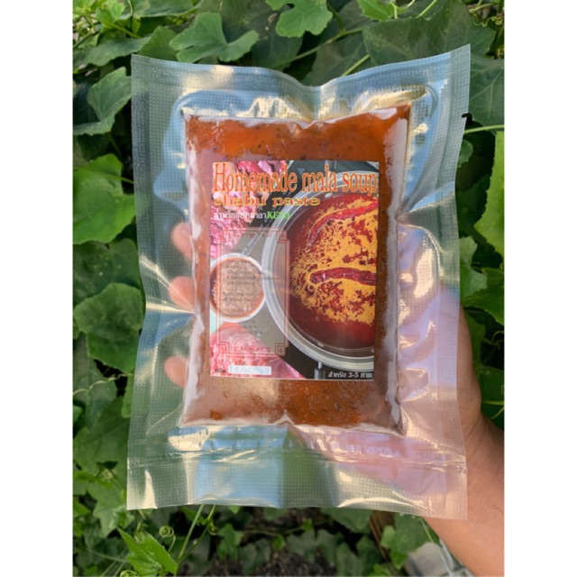 Shabu ถูกที่สุด พร้อมโปรโมชั่น - ก.พ. 2022 | BigGo เช็คราคาง่ายๆ