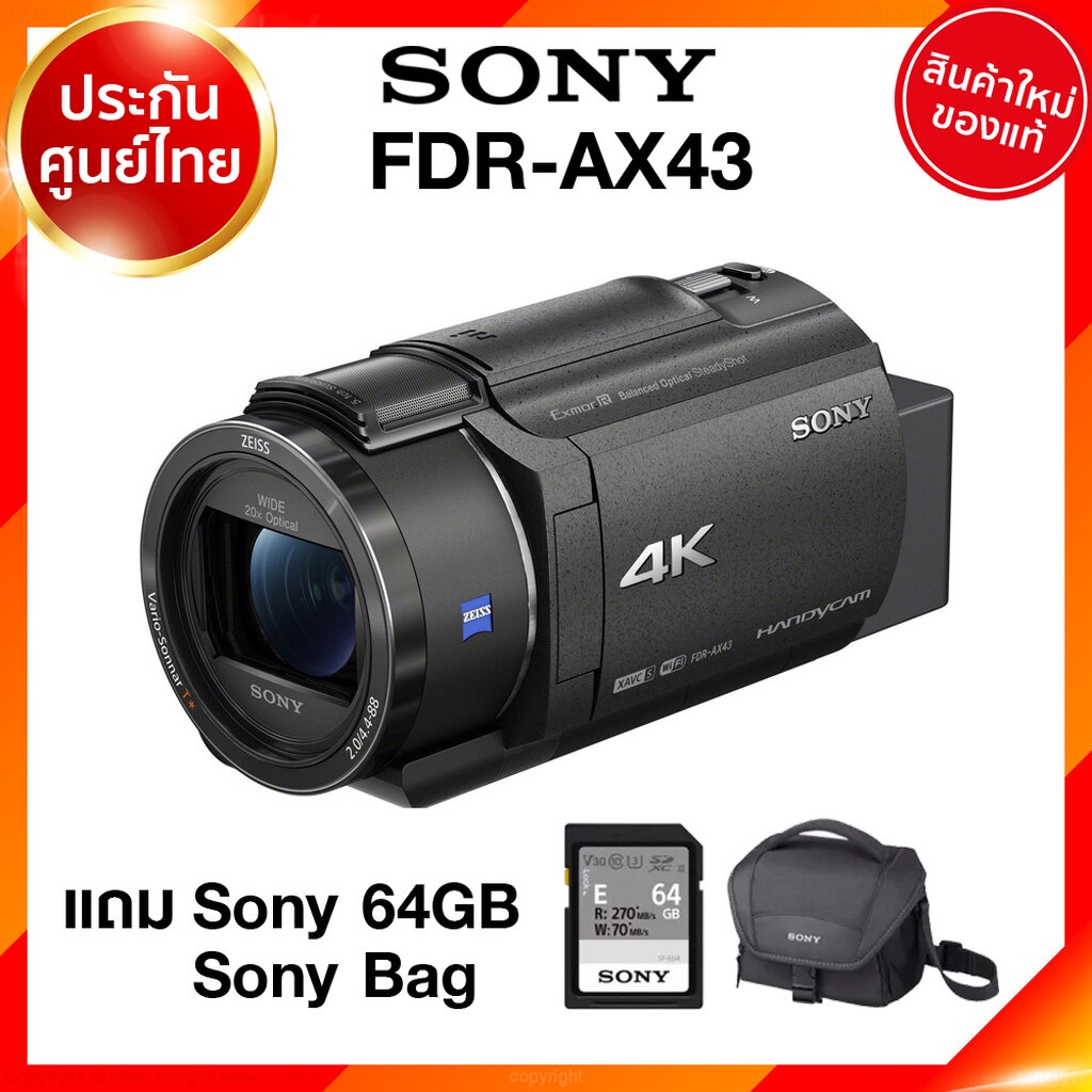 Sony AX43A / FDR-AX43 AX43 4k Handycam Camcorder กล้องวีดีโอ กล้อง โซ ...