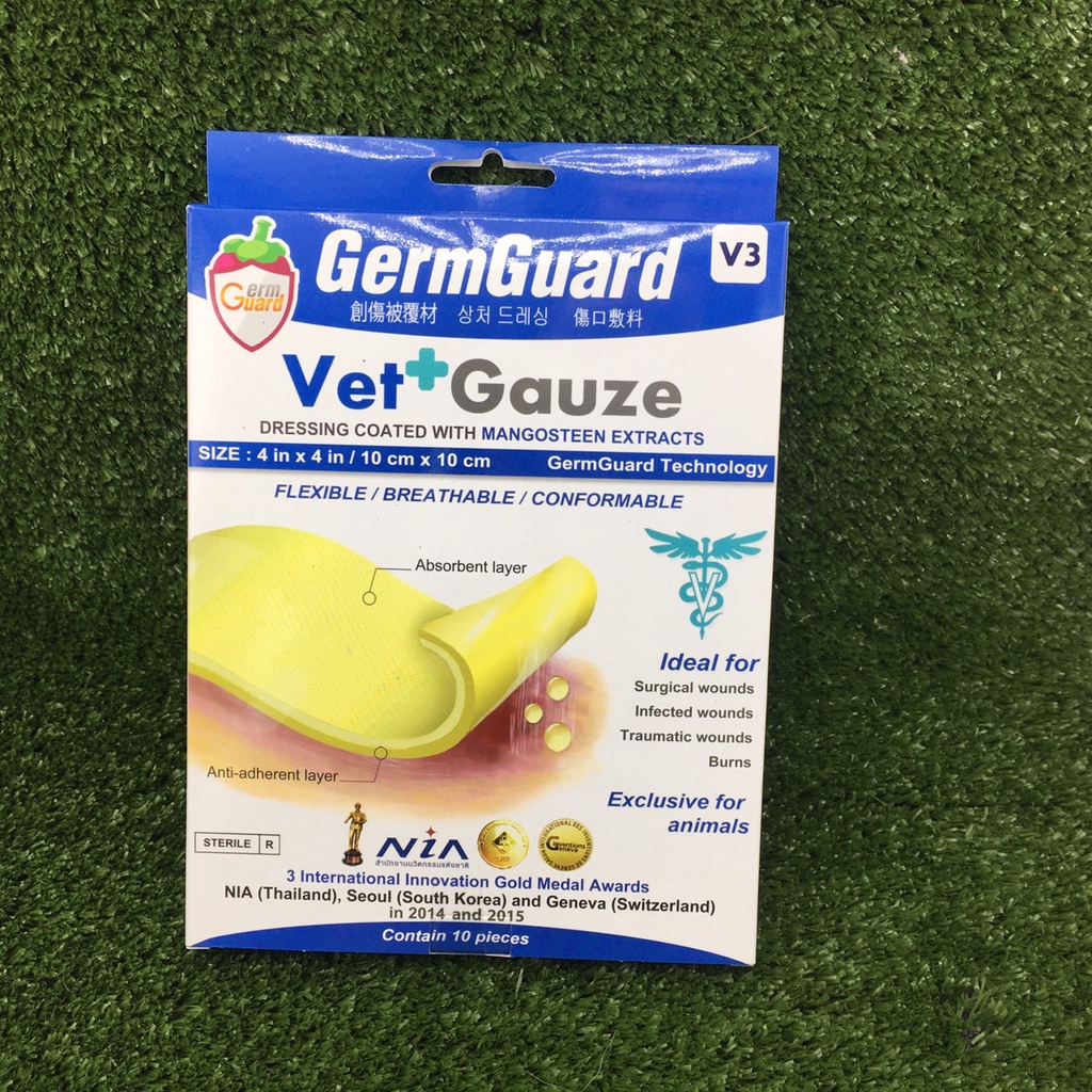 ที่ปิดแผลสุนัข ถูกที่สุด พร้อมโปรโมชั่น ก.ย. 2022|BigGoเช็คราคาง่ายๆ