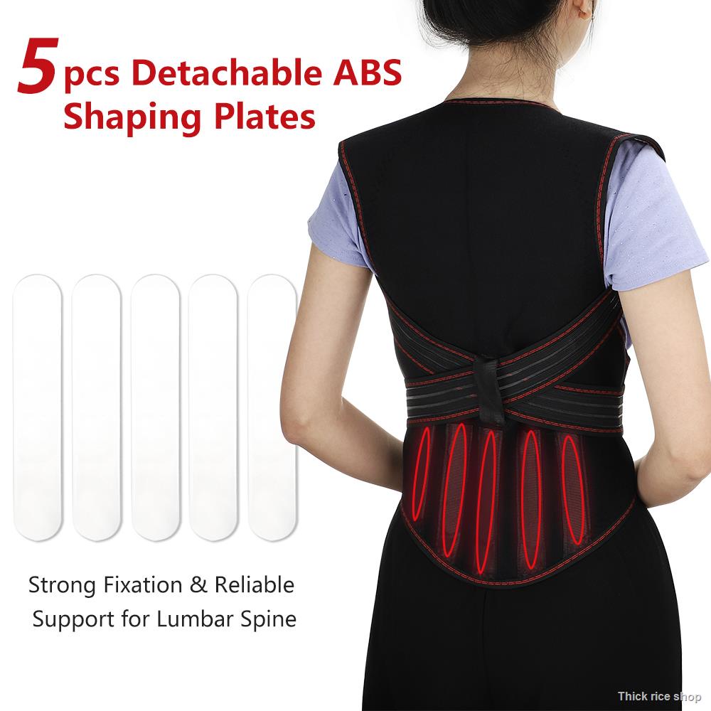 Magnetic Back Support Magnets Self-heating Therapy Vest Waist Brace ...