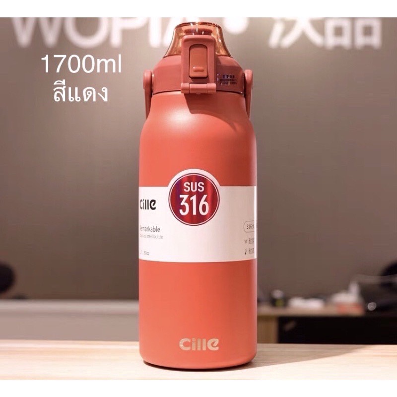 กระติกน้ำ ขวดนำ้ 1.7L .1.3L แท้งค์เก็บอุณหภูมิ สแตนเลส316กระติกน้ำเก็บความร้อน ขวดน้ำเดินทาง ...