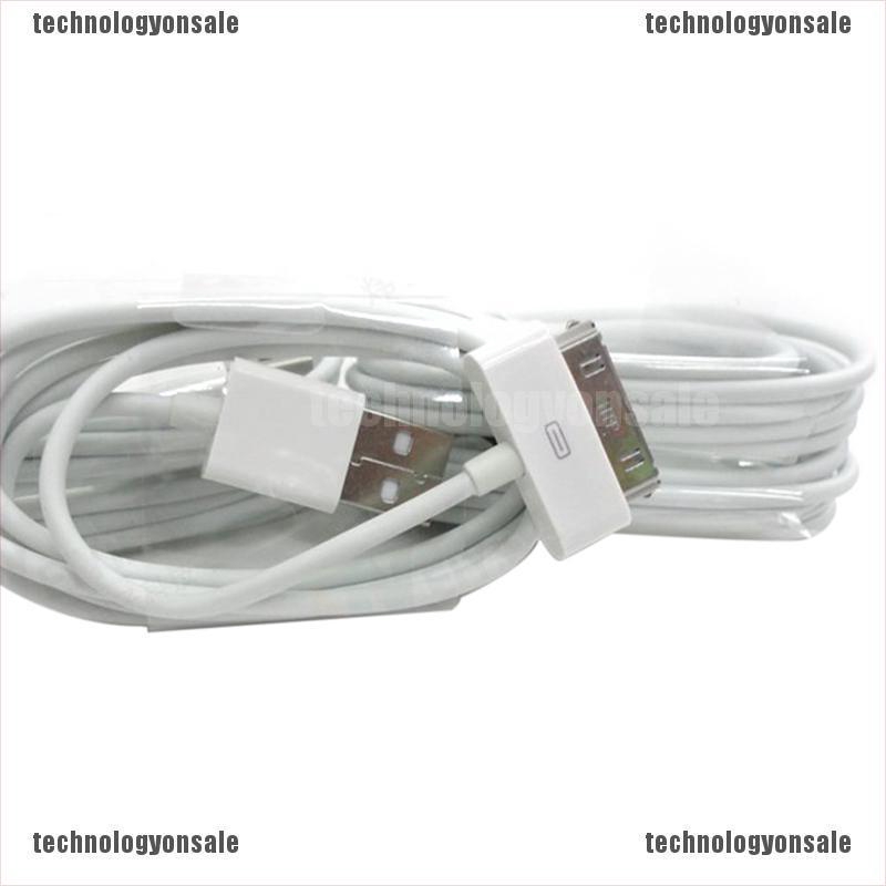 (TNS) อุปกรณ์ชาร์จ สําหรับ iPhone 4 4S 3G iPad - technologyonsale.th - ThaiPick