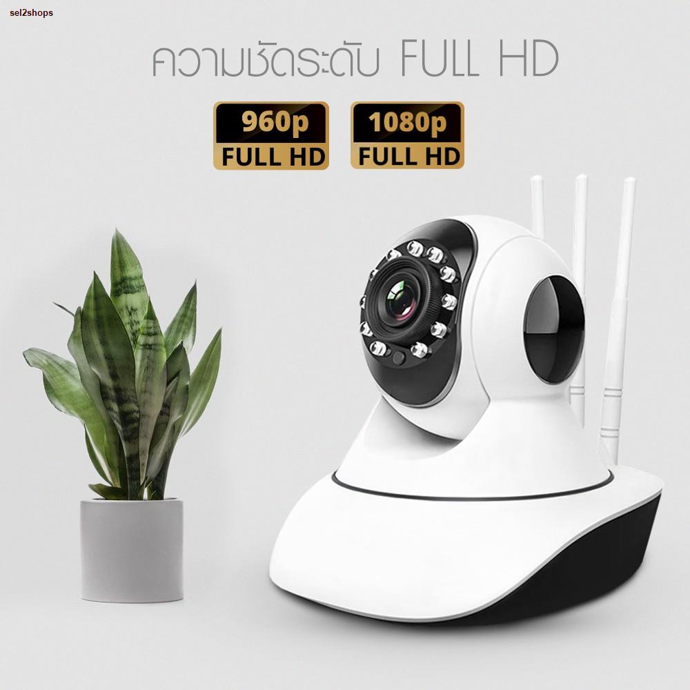 สินค้าเฉพาะจุดกล้องวงจรปิด ดูผ่านมือถือ 3เสา รุ่น4216-AAA (YCC365) 960P ...