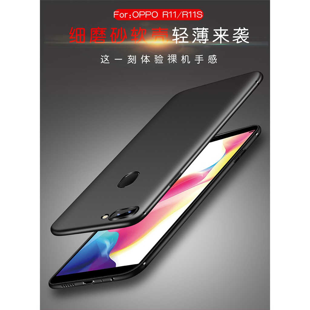 เคสโทรศัพท์ซิลิโคนแบบบางพิเศษสําหรับ Oppor 11 S - kmnmys.th - ThaiPick