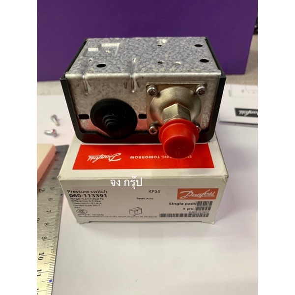 KP35 Pressure switch รุ่น KP35 เพรสเชอร์สวิทช์ ยี่ห้อ Danfoss แดนฟอส ...