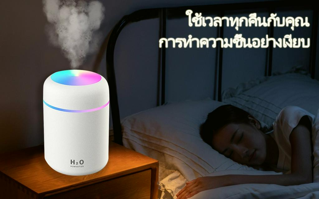 life.helper, ร้านค้าออนไลน์ | Shopee Thailand