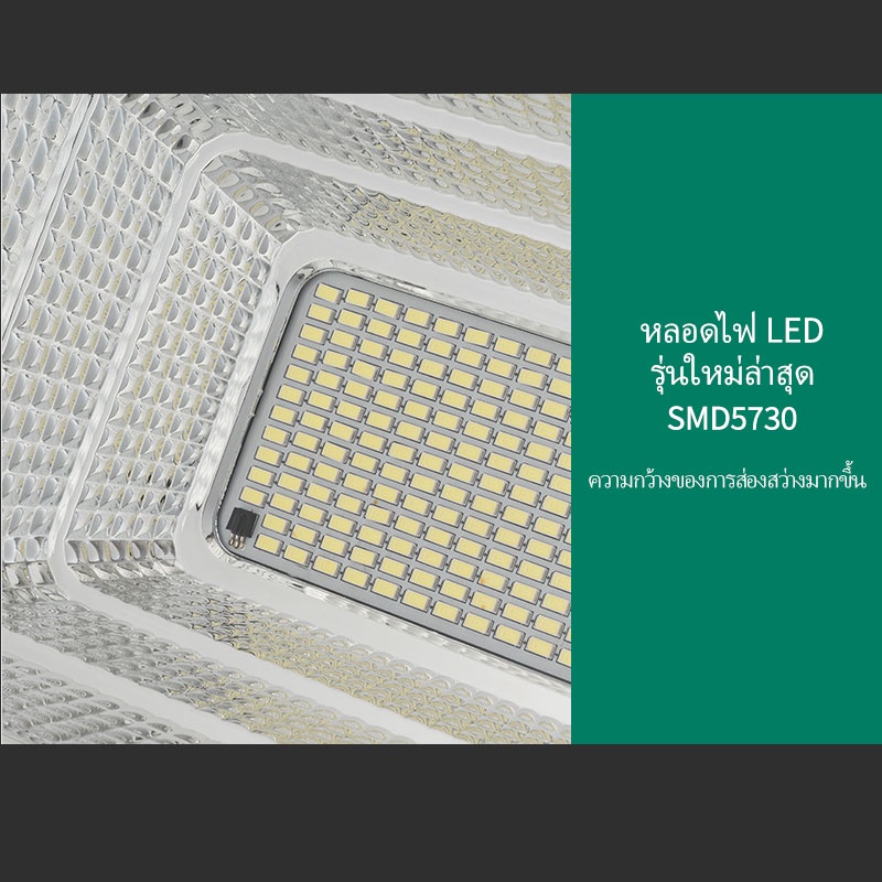 JD-8300 Solar lights โคมไฟโซล่าเซลล์ 300w โคมไฟสนามโซล่าเซลล์ โคมไฟ ...