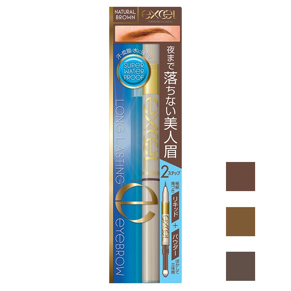 EXCEL Eyebrow Pencil Long Lasting ดินสอเขียนคิ้ว - nipponcare - ThaiPick