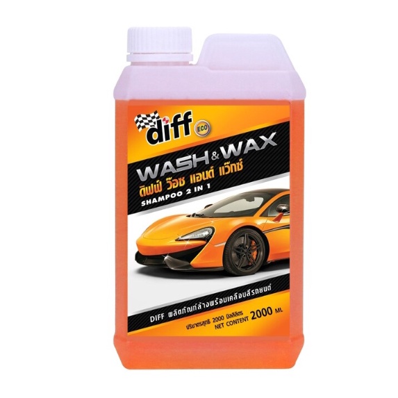 แชมพูล้างรถ สเปรย์เคลือบสีใยแก้ว Diff Eco Wash&Wax 2LT. ใช้ได้กับรถทุกสี เงาฉ่ำสุดๆ - yoyojaja ...