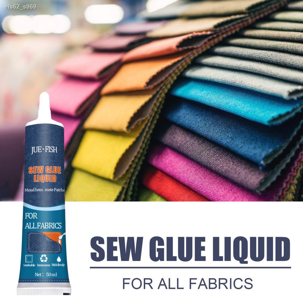 brandedph๑Cloth Glue Fabric Sew Glue Leather Sew Glue Kit Secure Fast ...