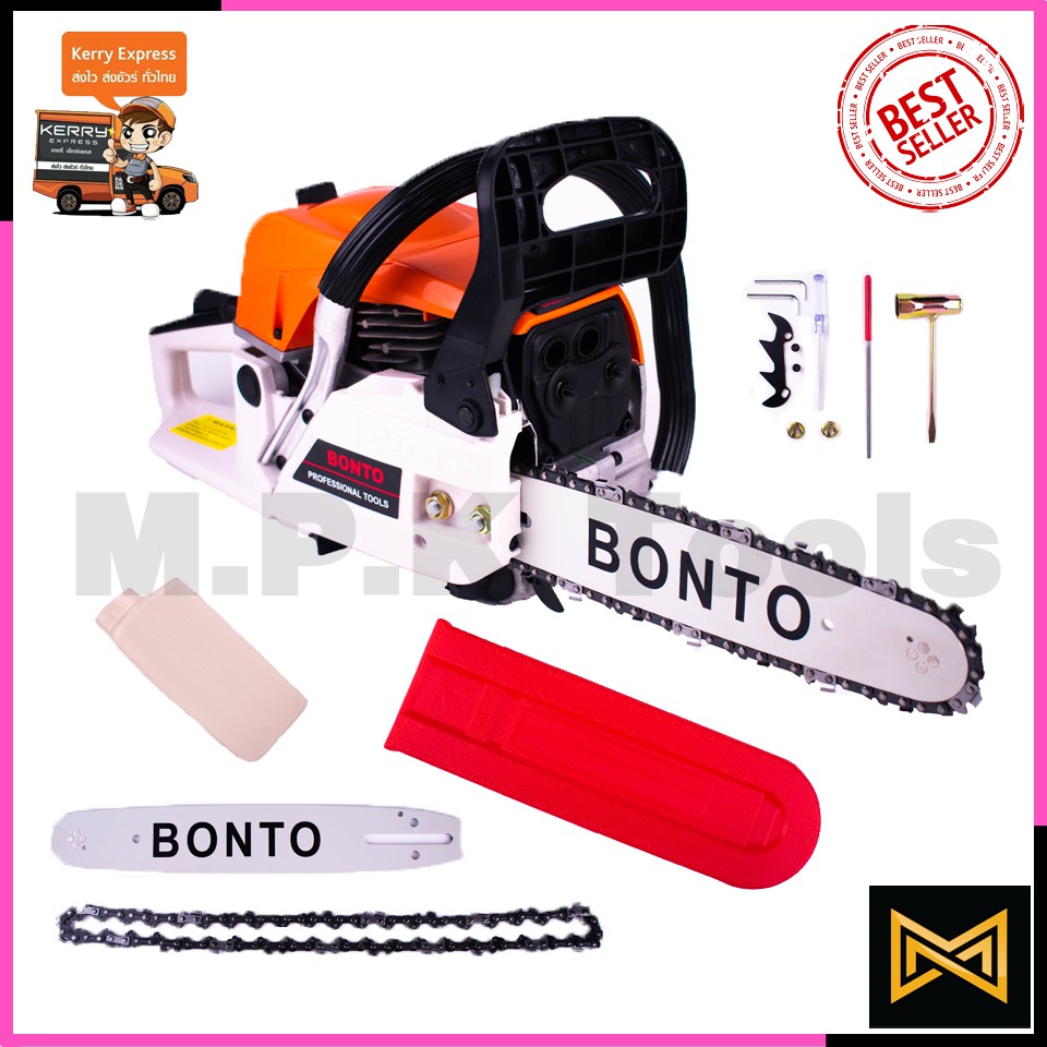 mpk_tools, ร้านค้าออนไลน์ | Shopee Thailand