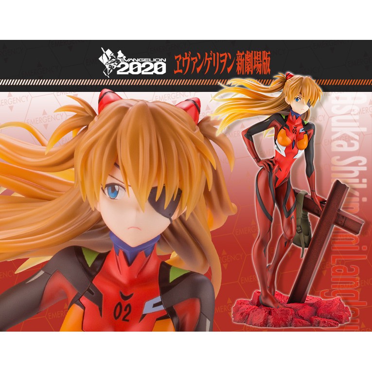 Rebuild of Evangelion Asuka Langley Shikinami 1/6 Complete Figure ...