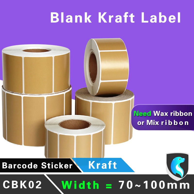 brown barcode sticker colorful paper width 70 80 90 100mm tachi ...