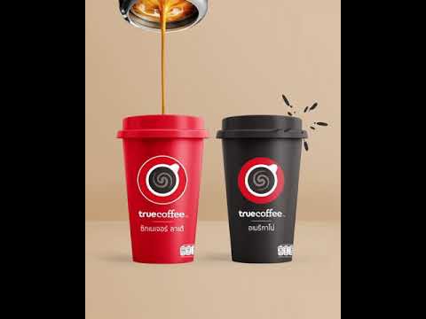 TrueCoffee Official, ร้านค้าออนไลน์ | Shopee Thailand