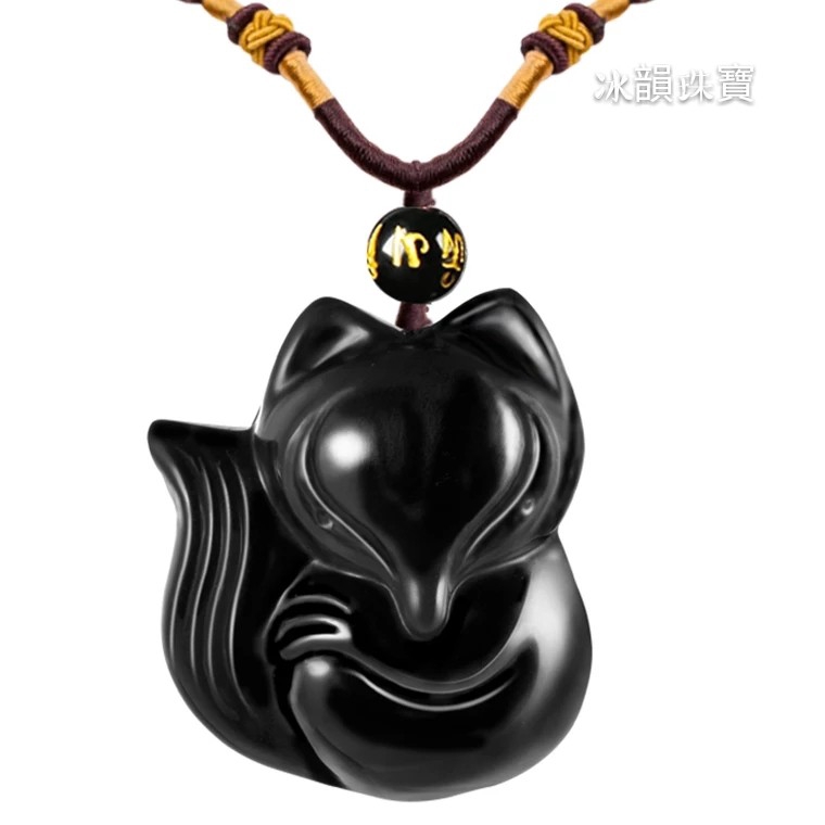 Natural Obsidian Fox PendantConsecrated Authentic Natural Obsidian Gold ...