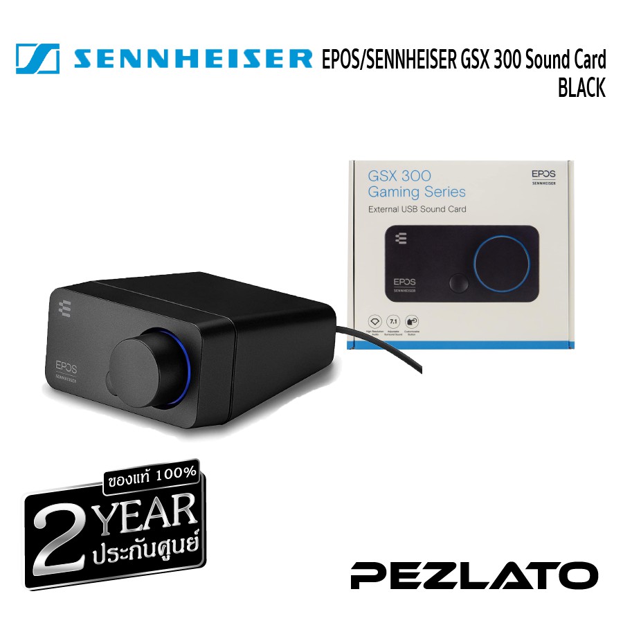 EPOS/SENNHEISER GSX 300 Sound Card BLACK - pezlato - ThaiPick