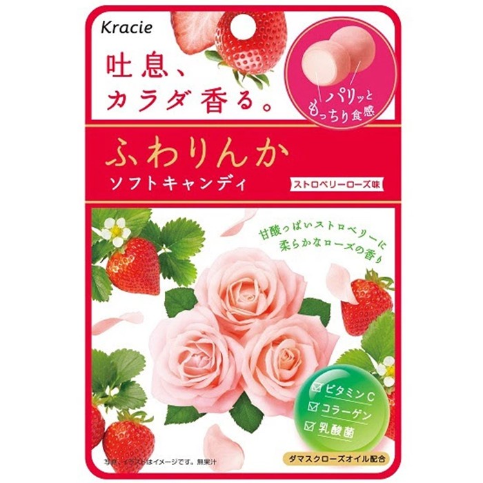 ลูกอมตัวหอมกลิ่นกุหลาบ ถูกที่สุด พร้อมโปรโมชั่น - ก.พ. 2022 | BigGo เช็คราคาง่ายๆ