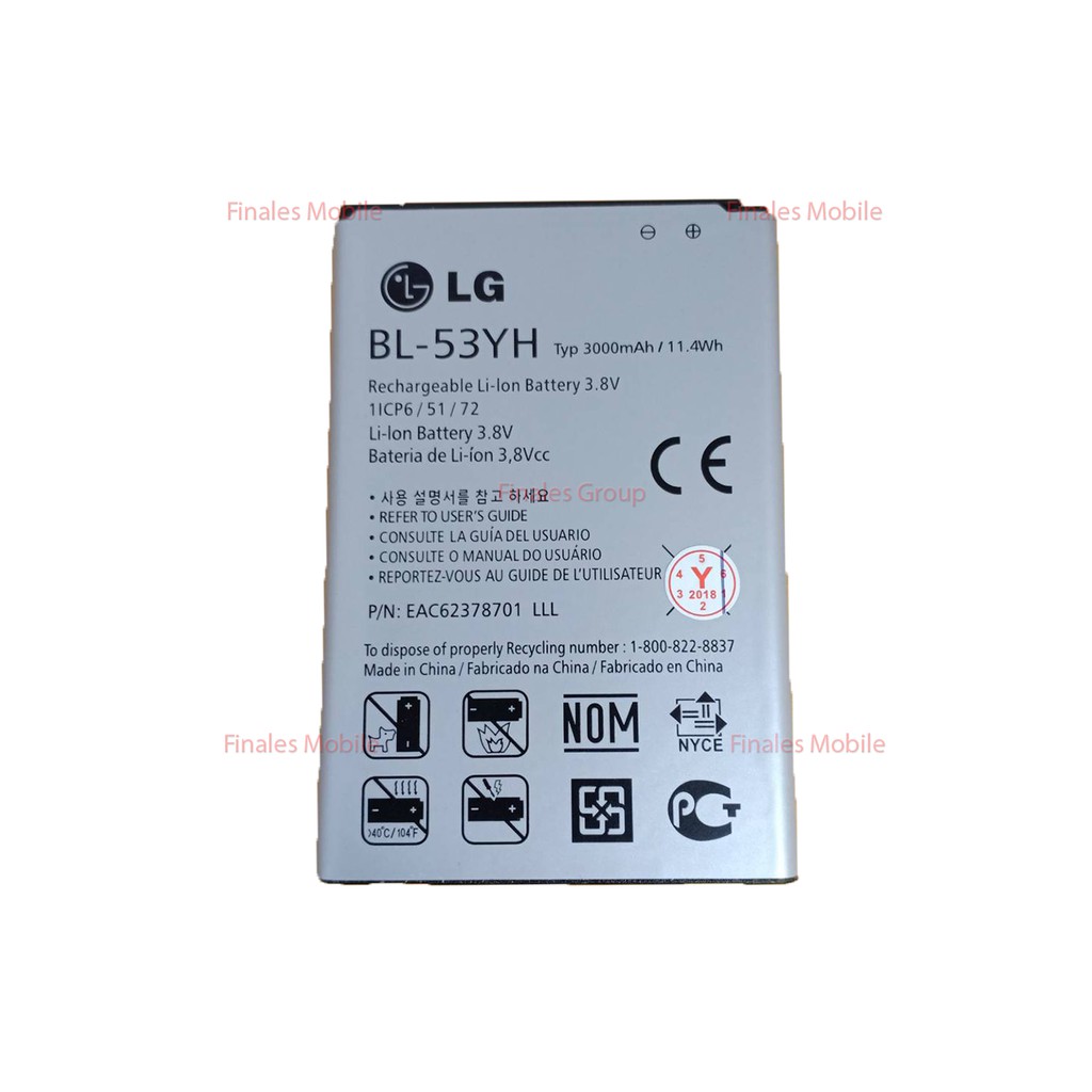 แบตเตอรี่มือถือ LG รุ่น G3 (D855 D858) Model BL-53YH Battery 3.8V ...