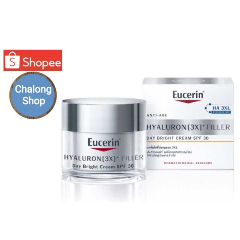 Eucerin Hyaluron 3X Filler Day Cream - khaowshop - ThaiPick