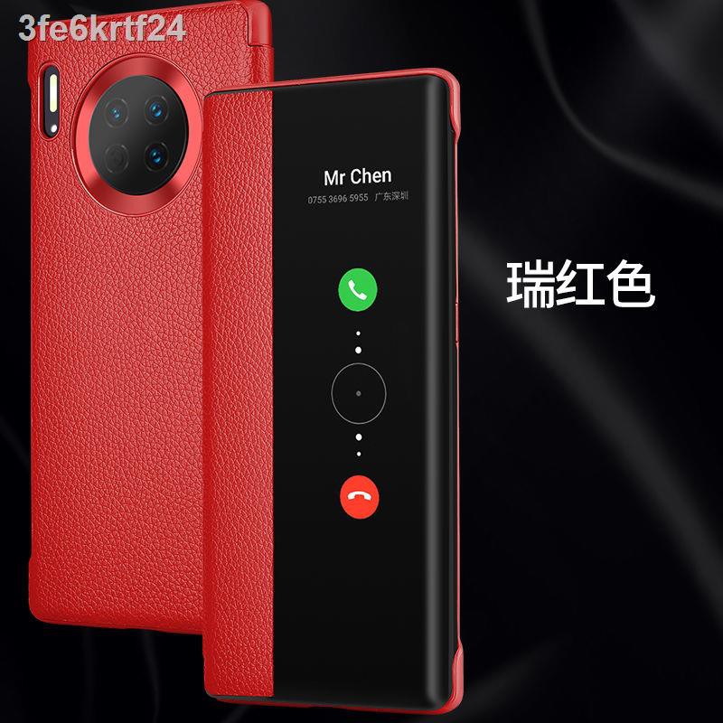 ஐปักโชคเหมาะสำหรับเคสโทรศัพท์มือถือ Huawei mate30 p40pro เคสซิลิโคน p30 นิ่ม 5G นูนป้องกันการตก ...