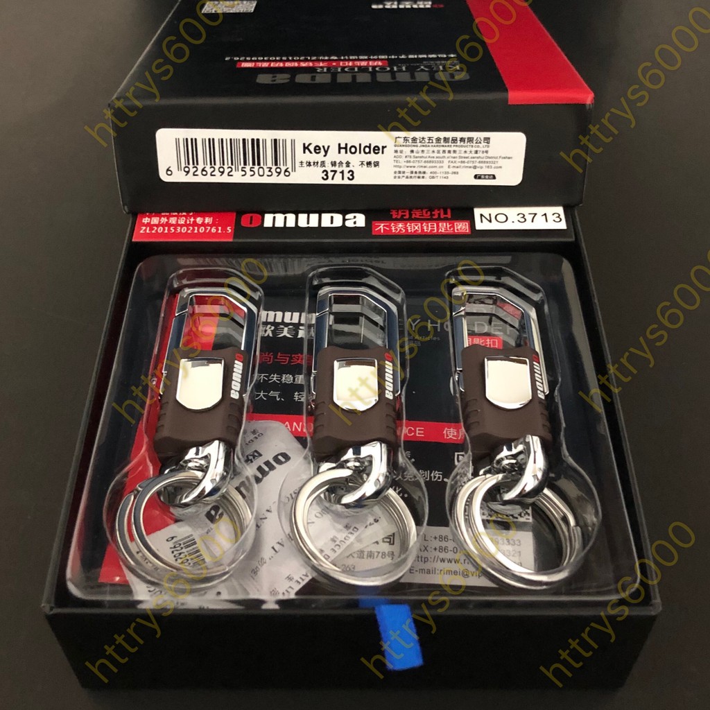 Omuda 3746-1พวงกุญแจสแตนเลสสตีลคุณภาพสูง ของแท้100 - _43ko6rju1 - ThaiPick