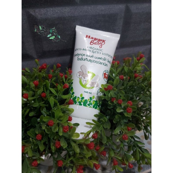 Happy Bady โลชั่นกันยุงเด็กและผิวแพ้ง่าย บำรุงผิวชุ่มชื่น กลิ่นตะไคร้ ...