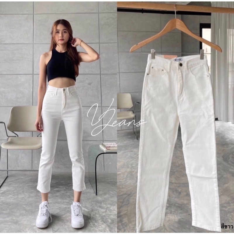 V-JEANSป้ายX X กางเกงยีนส์ทรงบอย กางเกงยีนส์เอวสูงขากระบอก กางเกงขายาว กางเกงยีนส์ ยีนส์กางเกง ...