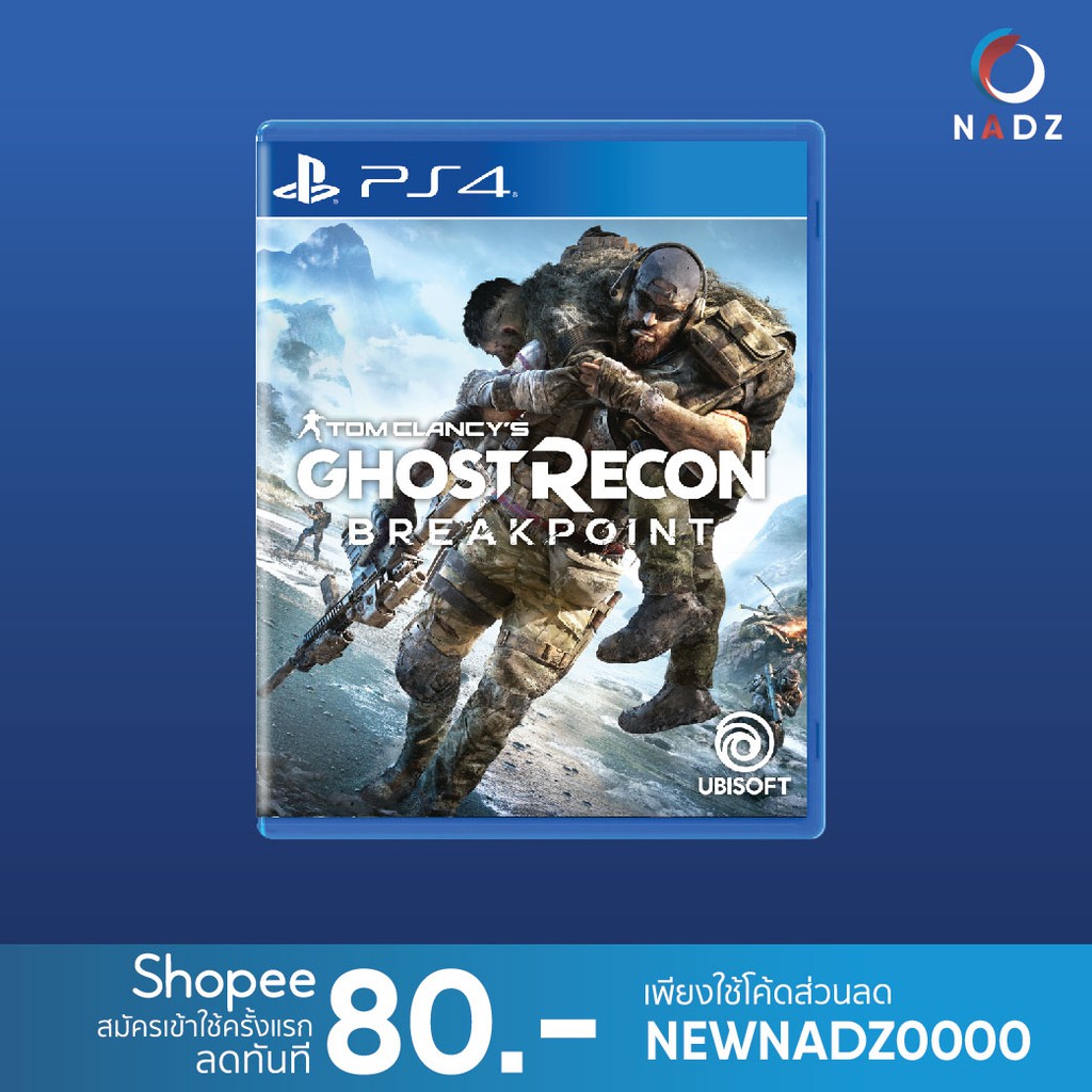 PlayStation 4 Tom Clancys Ghost Recon Breakpoint Gold Edition รองรับ ...