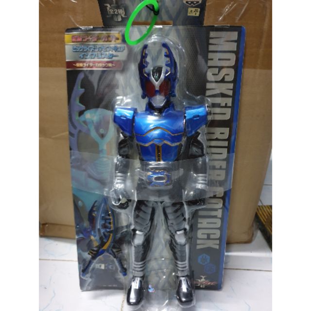 masked rider gatack | Shopee Thailand