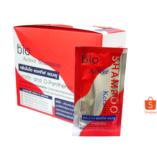 ไบโอ แชมพู Green Bio Active Shampoo (1กล่อง 24 ซอง) | Shopee Thailand