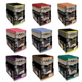 (แพคโหล) Maria Authentic Pet Food มาเรียอาหารแมวเปียกเสริมพรีไบโอติก ...