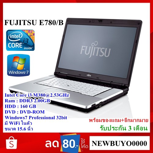 โน๊ตบุ๊คมือสอง Notebook FUJITSU E780/B(Core i3 M380/2.53GHz)HDD:160gb ...