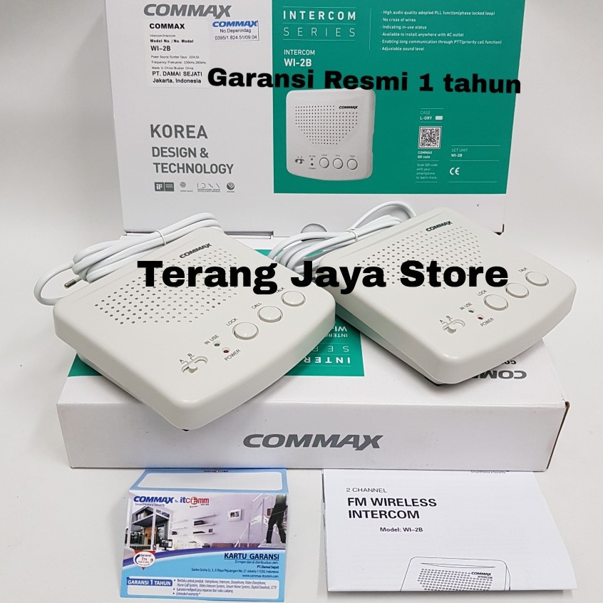 Commax ถูกที่สุด พร้อมโปรโมชั่น - พ.ย. 2021 | BigGo เช็คราคาง่ายๆ