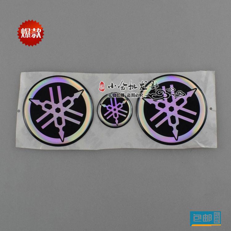 Yamaha R1 R6 FZ6S FZ1S tmax500 tmax530 fuel tank label Three ...